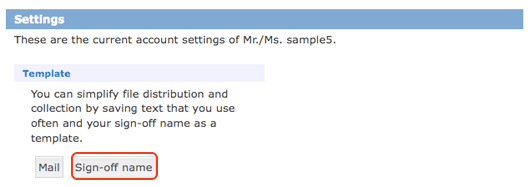 PowerCabinet for SaaS MANUAL for USERS